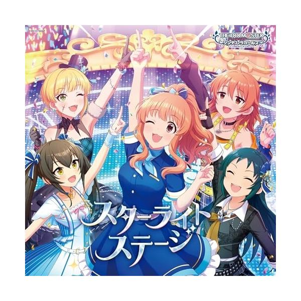 【発売日：2025年07月23日】ゲーム・ミュージック (諸星きらり、宮本フレデリカ、荒木比奈、的場梨沙、南条光、小日向美穂)2025年7月23日 発売デレステ9周年の 新シリーズ(CRYSTAL QUALIA)第7弾の発売が決定!CD:1...