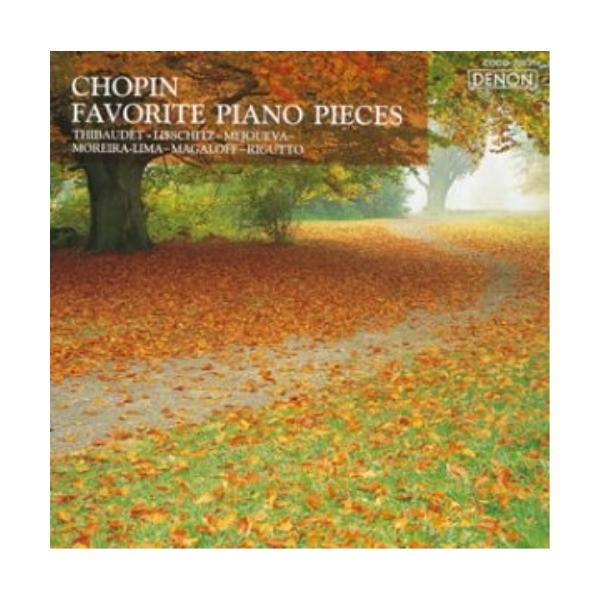 【発売日：2003年07月23日】オムニバス (コンスタンチン・リフシッツ、イリーナ・メジューエワ、アルトゥール・モレイラ=リマ、ニキタ・マガロフ、ブルーノ・リグット、ジャン=イヴ・ティボーデ)2003年7月23日 発売ザ・クラシック100...