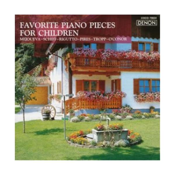 【発売日：2003年07月23日】オムニバス (マリア=ジョアン・ピリス、イリーナ・メジューエワ、ウラジーミル・トロップ、アンドラーシュ・シフ、ブルーノ・リグット、ジョン・オコーナー)2003年7月23日 発売ベートーヴェン「エリーゼのため...