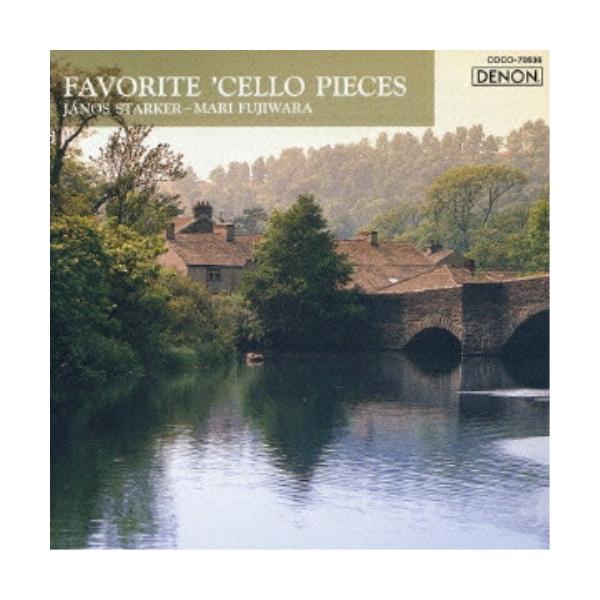 【発売日：2003年07月23日】ヤーノシュ・シュタルケル (シュタルケル ヤーノシュ しゅたるける やーのしゅ)2003年7月23日 発売ザ・クラシック1000・シリーズ。税抜￥1,000にて全70タイトルを再発売。エルガー「愛の挨拶」、...