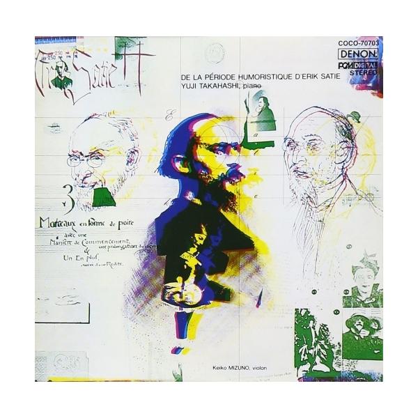 【発売日：2004年03月24日】高橋悠治 (タカハシユウジ たかはしゆうじ)2004年3月24日 発売クレスト1000・シリーズ第3回発売分。ピアニスト/高橋悠治、ヴァイオリニスト/水野佳子の演奏による1979年録音盤を再発売。CD:11...