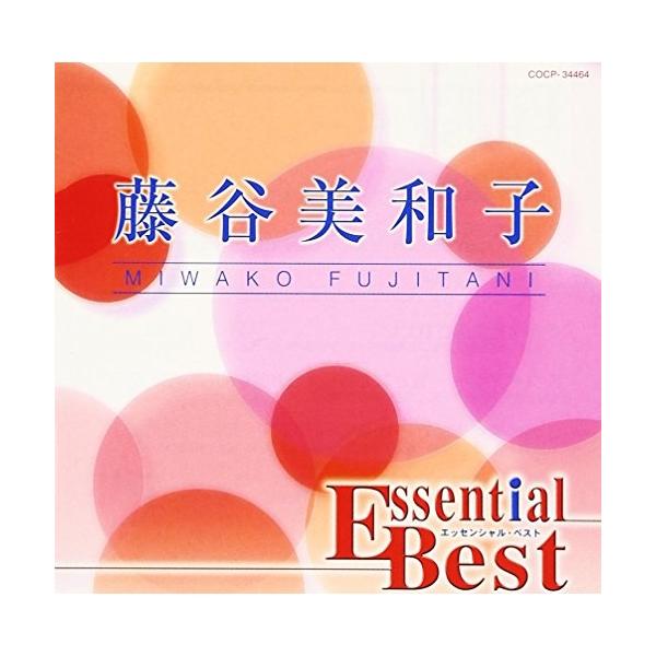 【発売日：2007年08月22日】藤谷美和子 (フジタニミワコ ふじたにみわこ)2007年8月22日 発売1970〜80年代に活躍した歌謡曲系アーティストを中心にセレクトした、15曲収録の廉価ベスト盤シリーズ。レコード会社5社共同企画。本作...