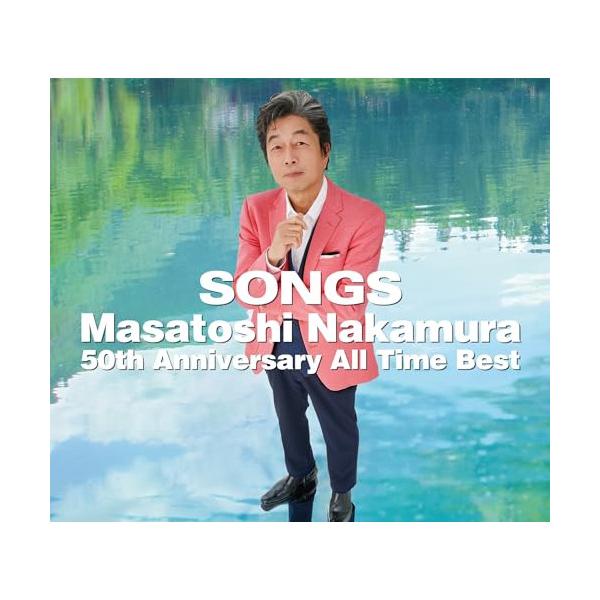 【発売日：2024年05月29日】中村雅俊 (ナカムラマサトシ なかむらまさとし)2024年5月29日 発売2024年でデビュー50周年を迎える中村雅俊のオールタイムベストアルバム。キャリア初のリクエストベストとしてDISC1,2はファン投...