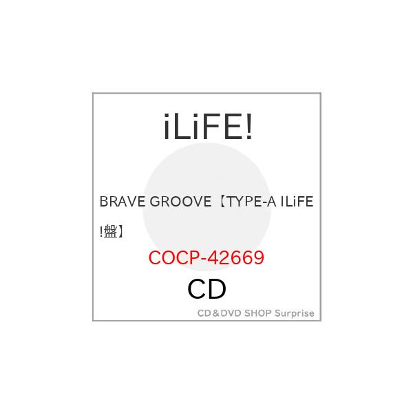 【発売日：2026年03月31日】iLiFE (アイライフ あいらいふ)2026年3月31日 発売