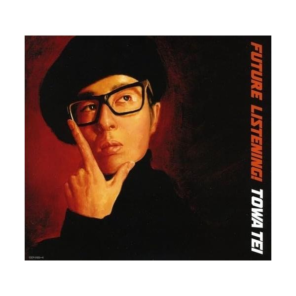 【発売日：2007年04月18日】テイ・トウワ (テイトウワ ていとうわ)2007年4月18日 発売世界的に評価される日本生まれアーティストの、ボサノヴァやジャズを取り入れたクールなエレクトリック・サウンドを再確認!1994年発表1stソロ...
