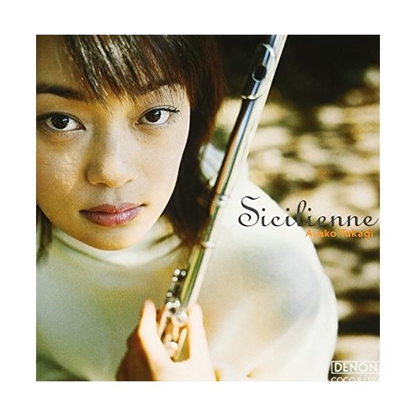 【発売日：2009年03月18日】高木綾子 (タカギアヤコ たかぎあやこ)2009年3月18日 発売クラシック・クロスオーバーの流れをリードし、スターを輩出したDENON Jクラシックの名アルバムがお求め安い価格で登場。第1回は輝く女性たち...