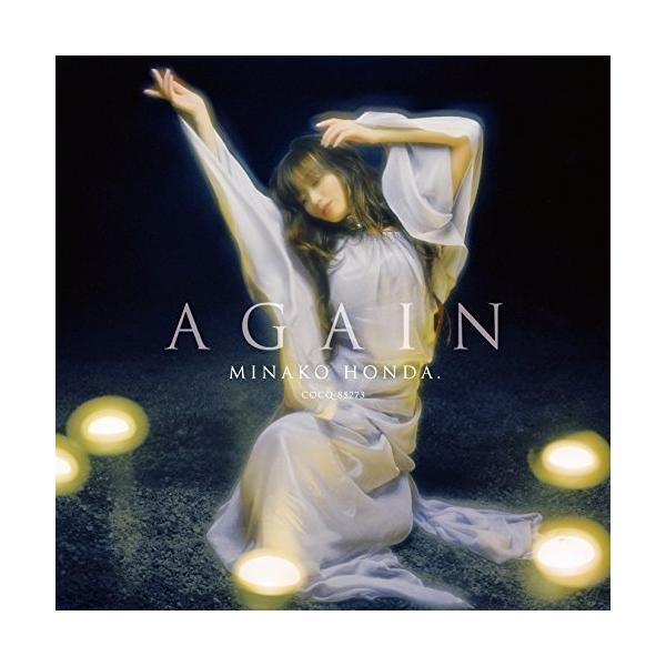 【発売日：2015年11月04日】本田美奈子. (ホンダミナコ ほんだみなこ)2015年11月4日 発売本田美奈子.デビュー30周年&amp;没後10周年(2015年時)企画。2005年白血病で惜しくもこの世を去った本田美奈子.が、病床でヴ...