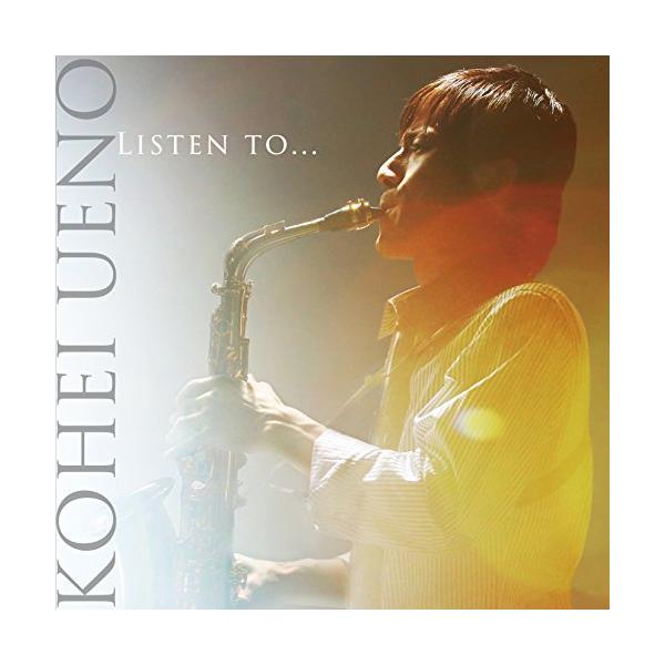 【発売日：2016年08月24日】上野耕平 (ウエノコウヘイ うえのこうへい)2016年8月24日 発売クラシック・サクソフォン界において若手ナンバー1でありながら、メディアにも多く出演し、クラシック界に留まらず大きな注目が集まっている上野...