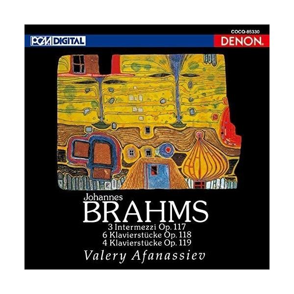 【発売日：2017年02月22日】ヴァレリー・アファナシエフ (アファナシエフ バレリー あふぁなしえふ ばれりー)2017年2月22日 発売現代ピアノ界を代表するカリスマ、ヴァレリー・アファナシエフによるブラームス。極端に遅いテンポ、凄ま...