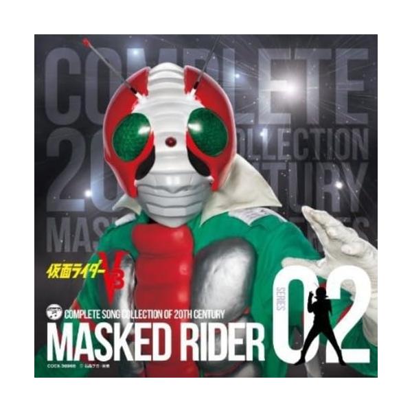 【発売日：2011年09月21日】キッズ (宮内洋、水木一郎、子門真人、日本合唱協会、井上裕子、コロムビアゆりかご会、ザ・スウィンガーズ)2011年9月21日 発売仮面ライダー生誕40周年(2011年時)記念。今までコロムビアから発売されて...