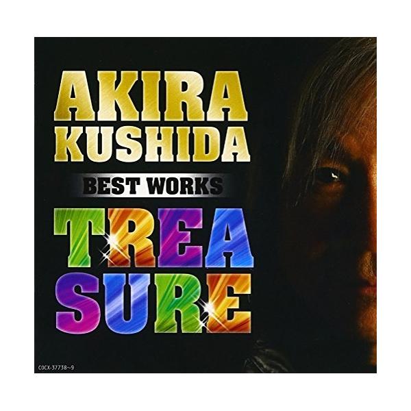 【発売日：2012年12月19日】串田アキラ (クシダアキラ くしだあきら)2012年12月19日 発売40年(2012年時)を越えるキャリアを持つアニソン・シンガー、串田アキラのベスト・アルバム。フジテレビ系アニメ『トリコ』のオープニング...