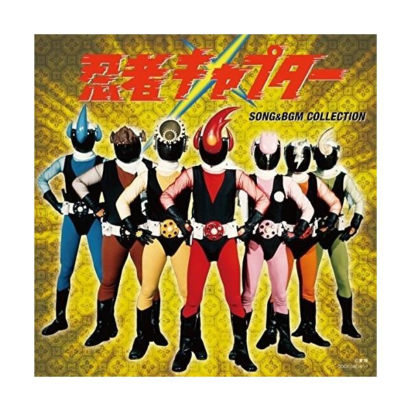 【発売日：2015年08月26日】小森昭宏 (コモリアキヒロ こもりあきひろ)2015年8月26日 発売未商品化・未CD化のアニメ・サントラ音源を掘り起こす”Columbia Sound Treasure Series”第4弾は、1976年...