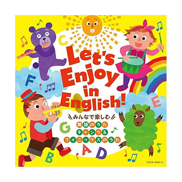 【発売日：2018年06月06日】キッズ (戸田ダリオ、ABSisters、戸田ダリオ、ハッチ・ハッチェル、マヤ・デール、ソフィア・マックネア、戸田ダリオ、ラティナ・キッズ、クロイ・マリー・マクナマラ、ダフネ・シェパード、ケント・チルドレン...