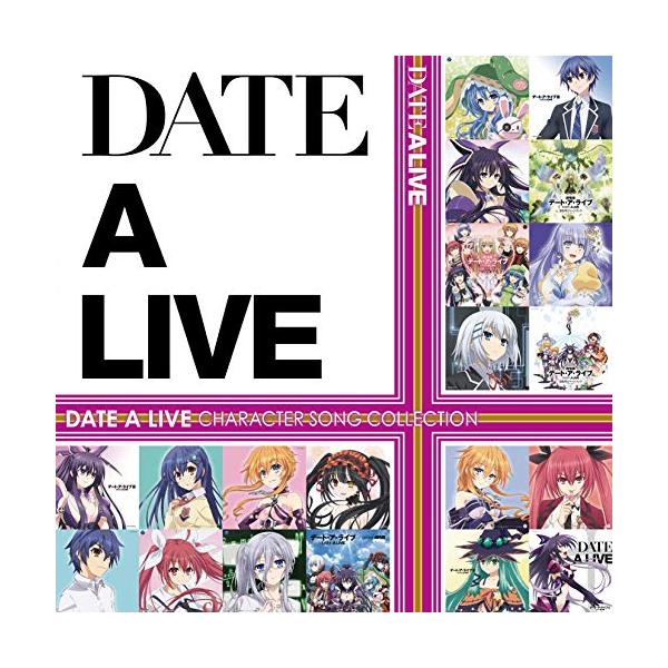 【発売日：2020年10月21日】アニメ (リリコ(CV積田かよ子)、幼馴染(CV村井理沙子)、先輩(CV月宮みどり)、鳶一折紙(CV富樫美鈴)、村雨令音(CV遠藤綾)、崇宮真那(CV味里)、誘宵美九(CV茅原実里)、八舞耶倶矢(CV内田真...