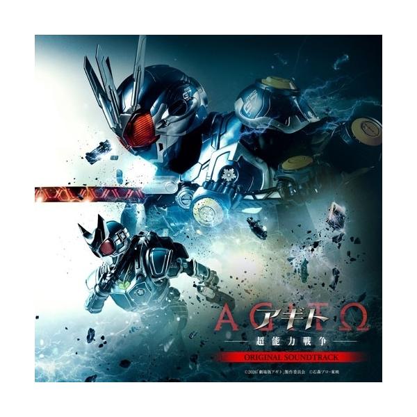 【発売日：2026年04月29日】(特撮)2026年4月29日 発売