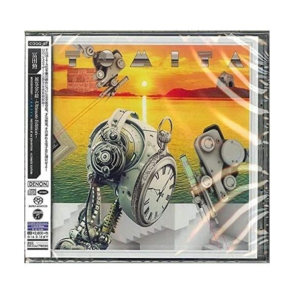 【発売日：2014年03月19日】冨田勲 (トミタイサオ とみたいさお)2014年3月19日 発売冨田勲が1975年に発表したセカンド・シンセ・アルバムのアルティメッド・エディション盤。MOOGシンセサイザーで無限の可能性を追求していた冨田...