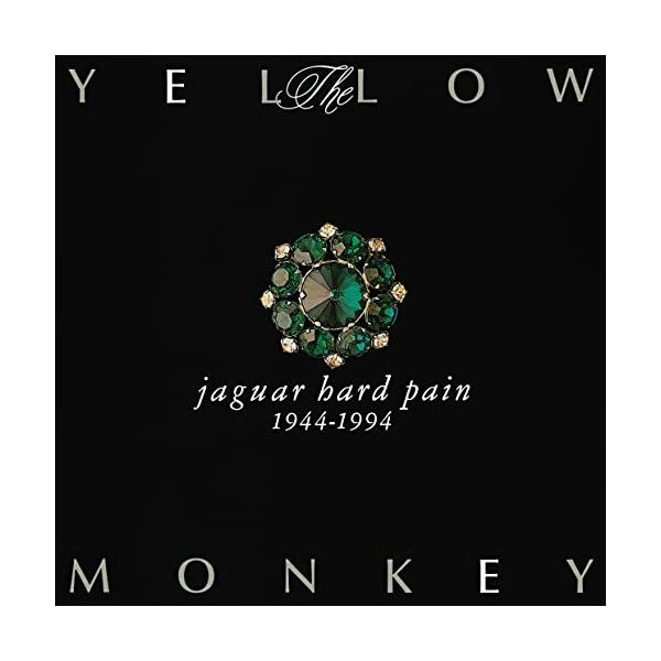 【発売日：2023年01月11日】ザ・イエロー・モンキー (イエローモンキー いえろーもんきー)2023年1月11日 発売LP(30cm):1A面1.SECOND CRY2.FINE FINE FINE3.A HENな飴玉B面1.ROCK ...