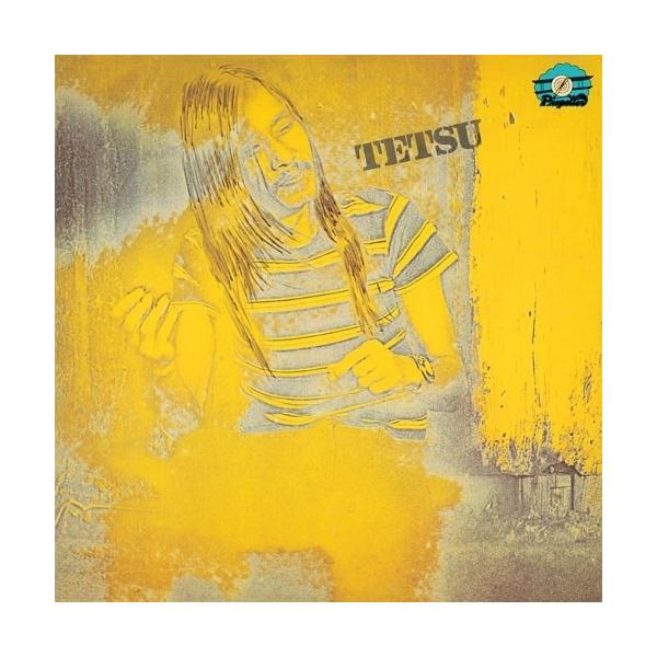 【発売日：2025年11月01日】山内テツ (ヤマウチテツ やまうちてつ)2025年11月1日 発売芯の太いグルーヴと切れ味鋭いギター・サウンド。フリー在籍時に日本でレコーディングされた山内テツのファースト・ソロ・アルバム。ミッキー・カーチ...