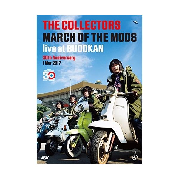 【発売日：2017年06月07日】THE COLLECTORS (コレクターズ これくたーず)2017年6月7日 発売DVD:11.OPENING2.愛ある世界3.MILLION CROSSROADS ROCK4.TOUGH(all the...