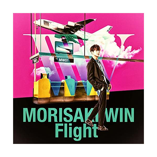 【発売日：2021年05月26日】MORISAKI WIN (モリサキウィン もりさきうぃん)2021年5月26日 発売アーティストとしても世界進出を掲げ、国内外で活躍するMORISAKI WINのファーストアルバム。『スズキ ソリオ バン...