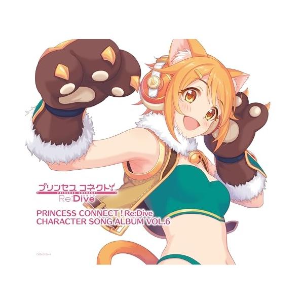 【発売日：2025年02月12日】ゲーム・ミュージック (ペコリーヌ(CVM・A・O)、コッコロ(CV伊藤美来)、キャル(CV立花理香)、リリ(CV鈴木みのり)、クリア(CV前田佳織里)、プレシア(CV高尾奏音)、ホマレ(CV大西沙織))2...