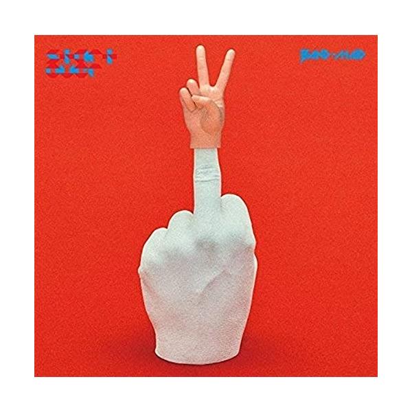 【発売日：2018年07月25日】BAND-MAID (バンドメイド ばんどめいど)2018年7月25日 発売オリジナルフルアルバムが初のオリコンTOP10入りを果たしたBAND-MAIDが、待望のサード・シングルをリリース!海外ツアーを含...
