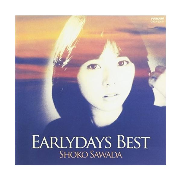 【発売日：2015年06月03日】沢田聖子 (サワダショウコ さわだしょうこ)2015年6月3日 発売1980年代中頃に発生した女性シンガー・ソングライター〜ガールポップ・ブームの先駆的存在、沢田聖子のアーリー・ベスト。”イルカの妹”のキャ...