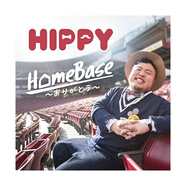 【発売日：2017年03月29日】HIPPY (ヒッピー ひっぴー)2017年3月29日 発売前作ミニ・アルバム『意識の高いデブ』が広島地区で2,000枚完売達成!満を持して、待望のセカンド・アルバムがリリース決定!広島愛を存分に詰め込んだ...
