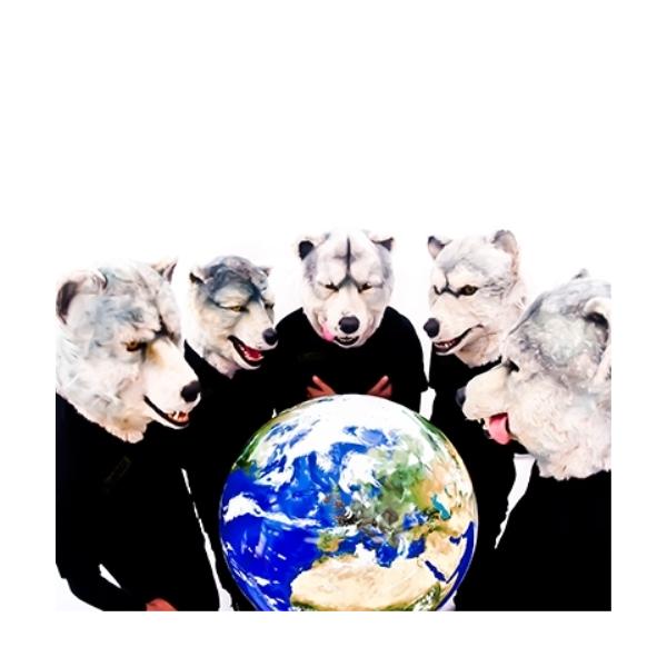 【発売日：2016年02月10日】MAN WITH A MISSION (マンウィズアミッション まんうぃずあみっしょん)2016年2月10日 発売MAN WITH A MISSIONのオリジナル・アルバムが、数量限定 ”2,900(ニク)...