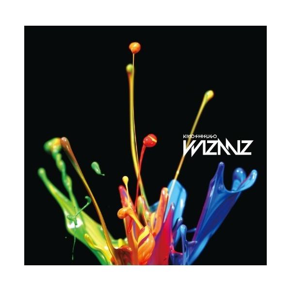 【発売日：2014年01月15日】Kiyoshi Sugo (キヨシスゴウ きよしすごう)2014年1月15日 発売EDMもダブステップもエレクトロも薙ぎ倒す、エレクトロミュージック界の神童、Kiyoshi SugoのセカンドEP。Skri...