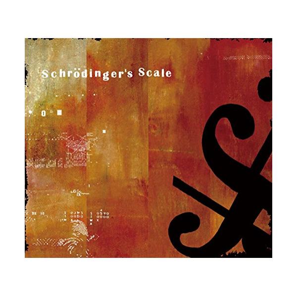 【発売日：2014年09月10日】★STAR GUiTAR (スターギター すたーぎたー)2014年9月10日 発売プロデューサー、アレンジャー、リミキサーとして活動するSiZKのソロ・プロジェクト、★STAR GUiTARのコラボレーショ...