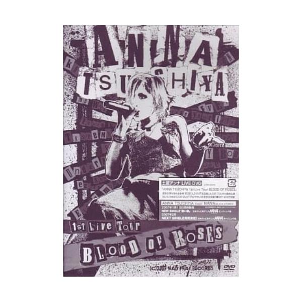 【発売日：2007年01月10日】土屋アンナ (ツチヤアンナ つちやあんな)2007年1月10日 発売DVD:11.knock down2.NO WAY3.Taste My Skin4.MY FATE5.Lovin' You6.Somebo...