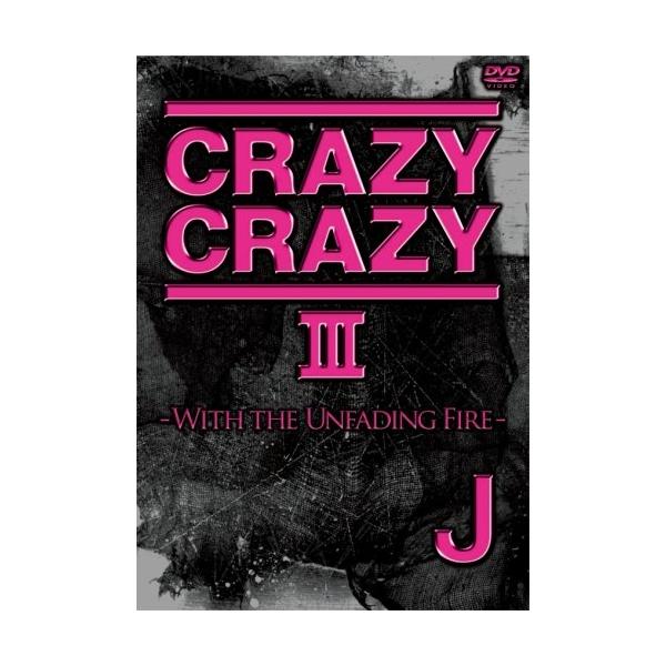 【発売日：2010年03月17日】J (ジェイ じぇい)2010年3月17日 発売DVD:11.SALVAGE(2009.8.30 at SHIBUYA?AX)2.Document?13.break(2010.1.23 at STUDIO ...