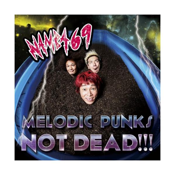 【発売日：2014年06月09日】NAMBA69 (ナンバシックスティーナイン なんばしっくすてぃーないん)2014年6月9日 発売Hi?STANDARDのフロントマン、難波章浩を中心とする3ピース・バンド、NAMBA69のデビュー・シング...