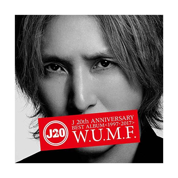 【発売日：2017年03月22日】J (ジェイ じぇい)2017年3月22日 発売ソロ・デビュー20周年を記念した究極のベスト・アルバムが発売決定!ユーザーからのリクエスト投票上位曲を中心に、Jが放つROCK感をすべての時代から切り取ってパ...