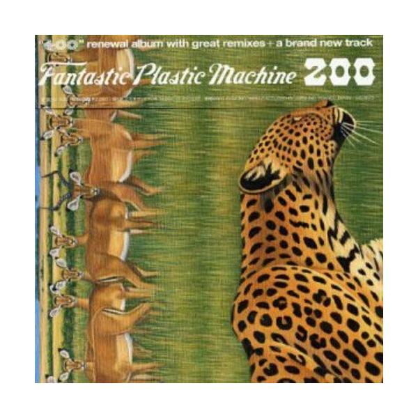 【発売日：2003年08月06日】Fantastic Plastic Machine (ファンタスティックプラスチックマシーン ふぁんたすてぃっくぷらすちっくましーん)2003年8月6日 発売田中知之のソロ・プロジェクト、Fantastic...
