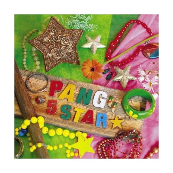 【発売日：2009年06月03日】PANG (パン ぱん)2009年6月3日 発売レゲエ・シンガー、PANGの通算5枚目となるオリジナル・アルバム。シングジェイ(シンガー&amp;ディージェイ)タイプの楽曲から、素朴なメロディーの歌モノまで...