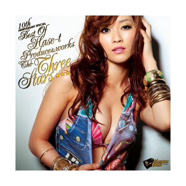 【発売日：2011年07月20日】MA$AMATIXXX (マサマティックス まさまてぃっくす)2011年7月20日 発売レゲエシンガーからプロデューサーとなり10周年(2011年時)を迎えるHASE?Tの過去作を集めて、さらにMIX CD...