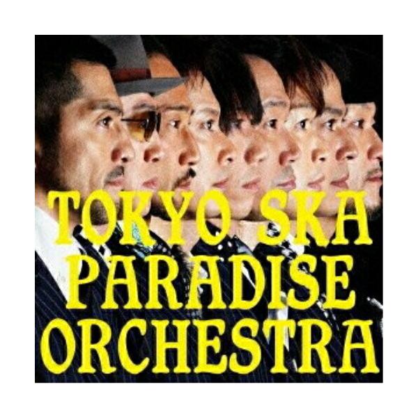 【発売日：2012年03月21日】TOKYO SKA PARADISE ORCHESTRA (トウキョウスカパラダイスオーケストラ とうきょうすかぱらだいすおーけすとら)2012年3月21日 発売東京スカパラダイスオーケストラの約2年振り(...