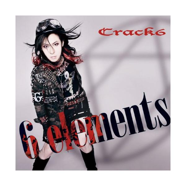 【発売日：2013年12月25日】Crack6 (クラックシックス くらっくしっくす)2013年12月25日 発売PENICILLINのギタリスト、千聖のソロ・プロジェクトである”Crack6”の活動開始10周年(2013年時)記念アルバム...