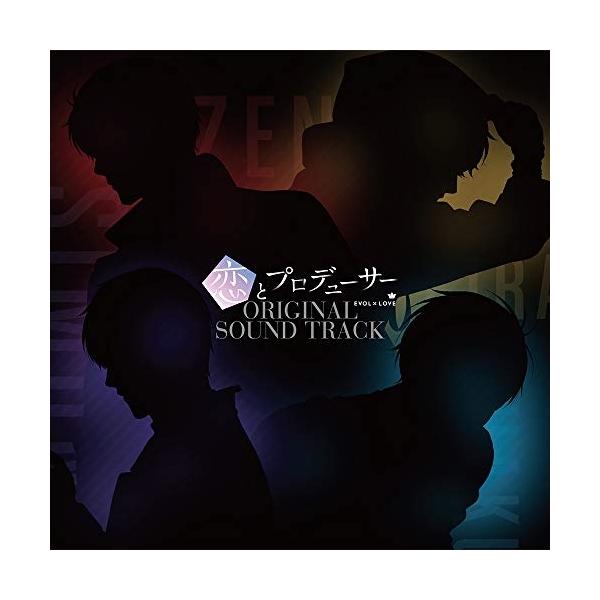 【発売日：2020年09月30日】加藤裕介 (カトウユウスケ かとうゆうすけ)2020年9月30日 発売CD:11.鈍色の夜明け(TVsize)2.恋心シークレット3.EVOL×LOVE4.想い5.エンジョイ6.突っ走れ!7.SMASHIN...