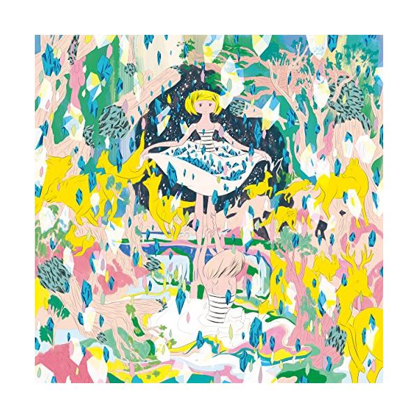 【発売日：2015年07月08日】レミ街 (レミガイ れみがい)2015年7月8日 発売2015年で結成12年目を迎える名古屋の新感覚ポップス・バンド、レミ街の5年ぶりとなるサード・アルバム。ダブやアイリッシュトラッド、ビートミュージックや...