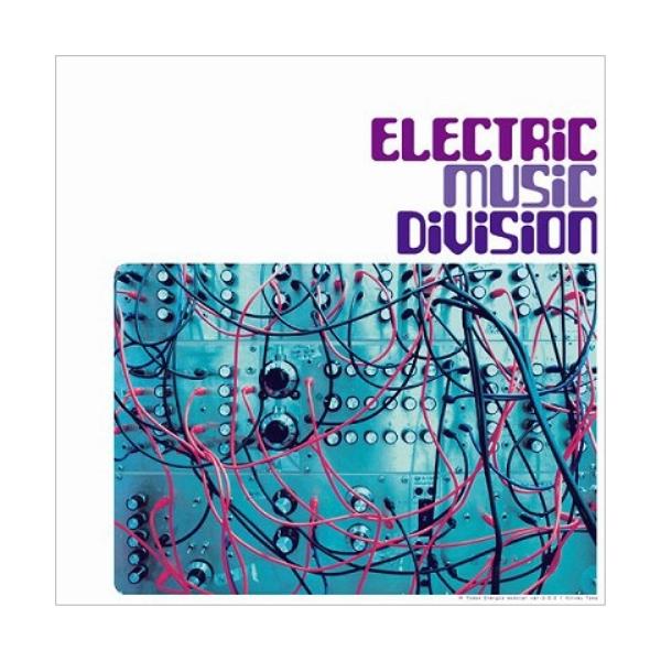 【発売日：2010年11月24日】オムニバス (中野テルヲ、小林写楽、戸田宏武、福間創、三浦俊一)2010年11月24日 発売東京・世田谷にある音楽製作会社の実在する一部門'電子音楽部'に所属する、中野テルオ、小林写楽、戸田宏武、福間創、三...