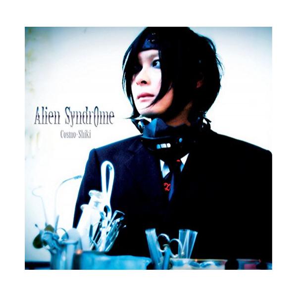 【発売日：2015年02月25日】Cosmo?Shiki (コスモシキ こすもしき)2015年2月25日 発売電子音楽家・清水良行のソロ名義”Cosmo?Shiki”のCD。ノスタルジックなメロディーラインとシンセサイザーやヴォコーダーを全...