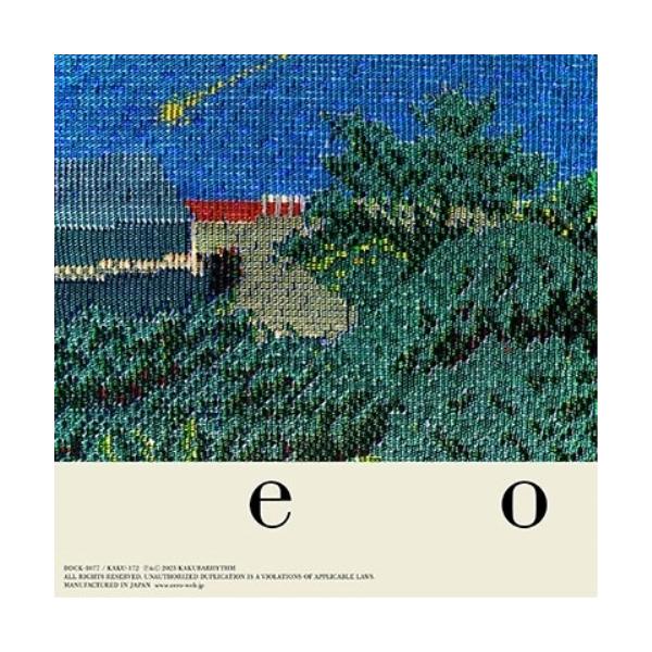 【発売日：2023年05月24日】cero (セロ せろ)2023年5月24日 発売前作『POLY LIFE MULTI SOUL』から約5年ぶりとなるceroの5枚目のアルバムがリリース決定。この間にceroの活動と並行してメンバーの高城...