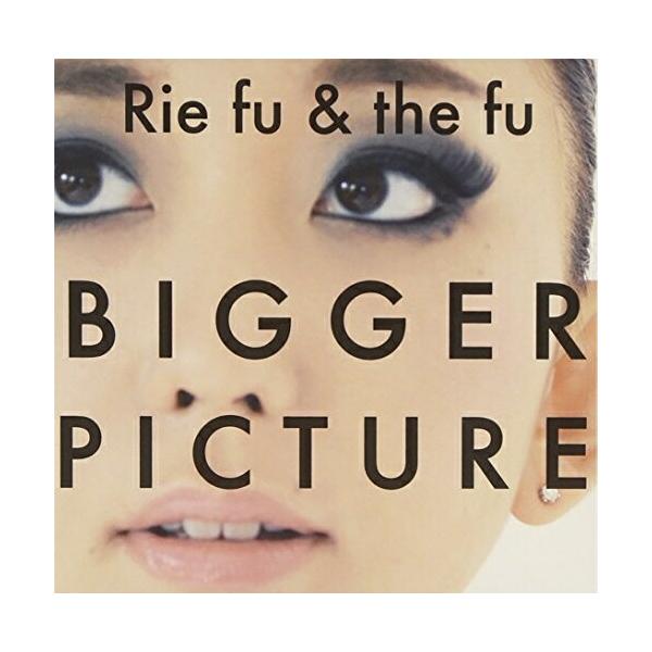 【発売日：2012年11月21日】Rie fu &amp; the fu (リエフゥアンドザフゥ りえふぅあんどざふぅ)2012年11月21日 発売2012年春にRie fu inc.を設立してメジャー・レーベルを飛び出したRie fuが、...