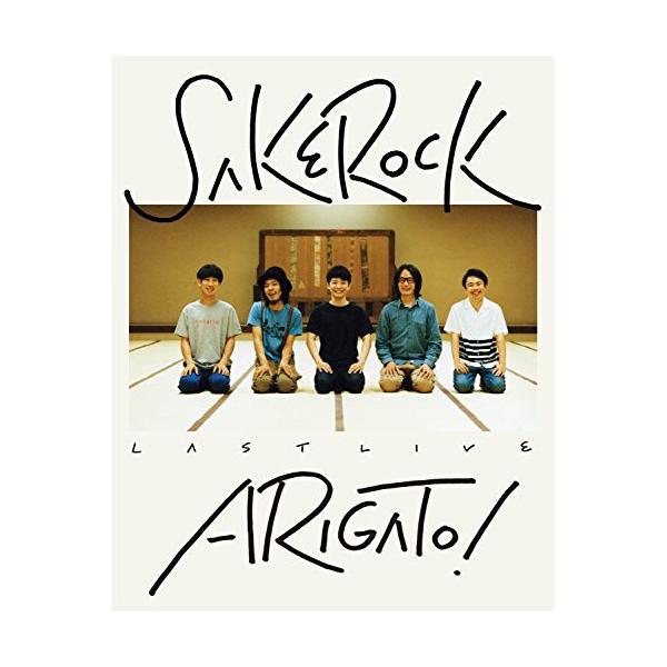 【発売日：2016年01月27日】SAKEROCK (サケロック さけろっく)2016年1月27日 発売BD:11.進化2.ラディカルホリデー3.Memories4.七七日5.Alcohol Woltz6.OLD OLD YORK7.Eme...