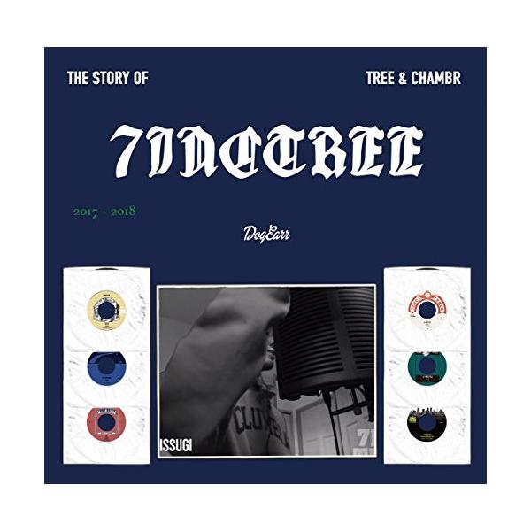 【発売日：2018年08月18日】ISSUGI (イスギ いすぎ)2018年8月18日 発売ISSUGIがFresh!で行っていたHipHopチャンネル(”7INC TREE” Tree &amp; Chambr)。ISSUGI自身が番組を...