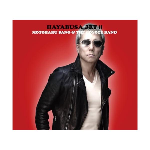 【発売日：2025年12月10日】佐野元春&amp;THE COYOTE BAND (サノモトハルアンドザコヨーテバンド さのもとはるあんどざこよーてばんど)2025年12月10日 発売デビュー45周年を記念してリリースされる、佐野元春 &...