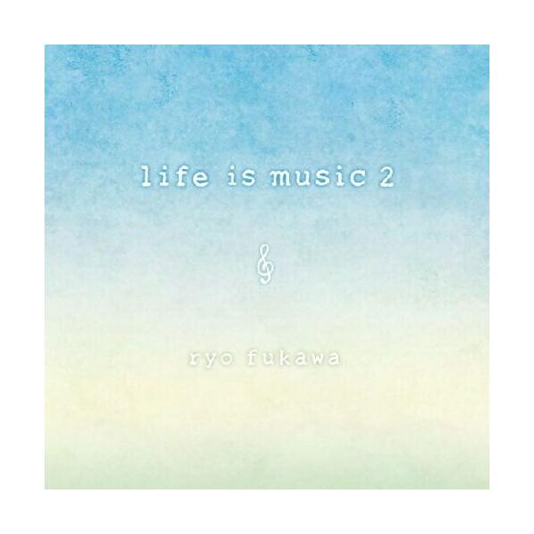 【発売日：2014年07月23日】ryo fukawa (リョウフカワ りょうふかわ)2014年7月23日 発売CD:11.恋がはじまる feat.mari mizuno2.I DON'T CRY feat.レアンナ3.love theme...